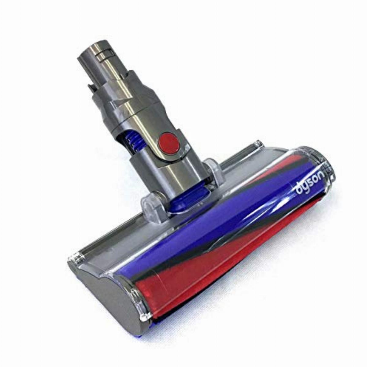 Perie pentru aspirator Dyson, 966489-10 - eMAG.ro