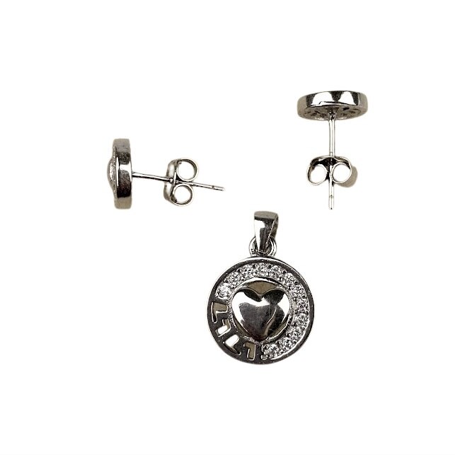 Set Argint 925 Inima in Cerc - eMAG.ro