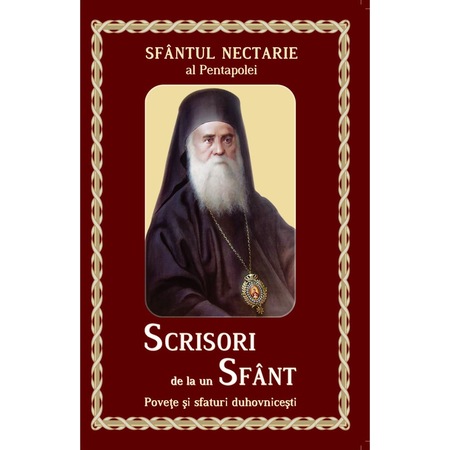 Maxim - Marturisitor si Sfant - Aleka Ritsou - Egumenita - eMAG.ro