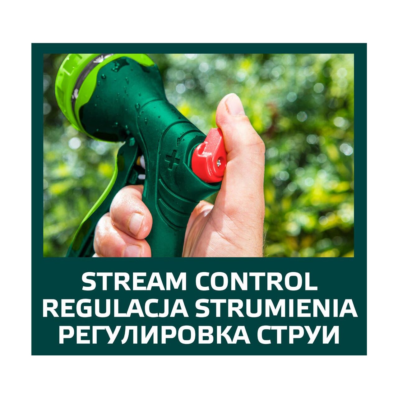 Pistol stropit gradina, tip dus, 7 moduri, Verto - eMAG.ro