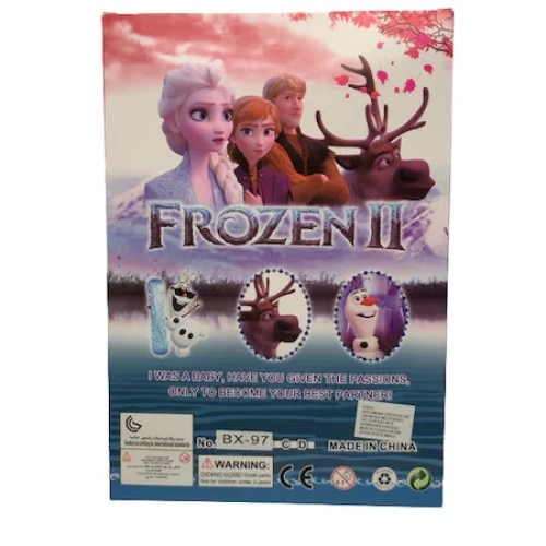 Set papusi Ana, Elsa si Olaf Frozen 23 cm - eMAG.ro
