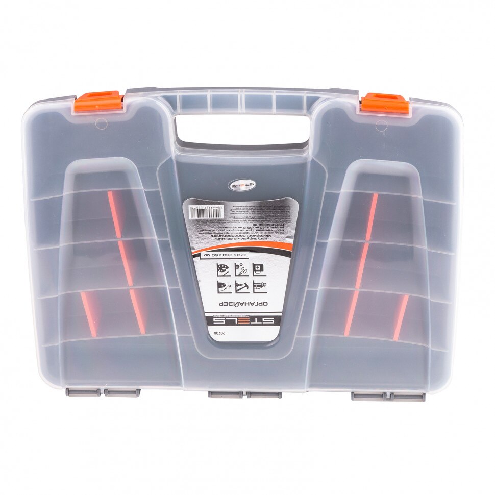 Organizator scule 370 х 280 х 60 mm - eMAG.ro