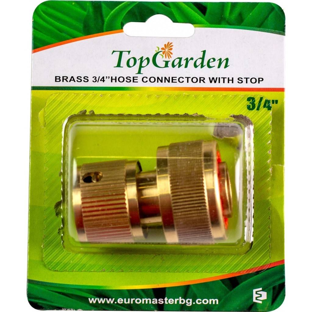 Conector cu stop Topgarden 400404, dimensiune 3/4, din alama - eMAG.ro