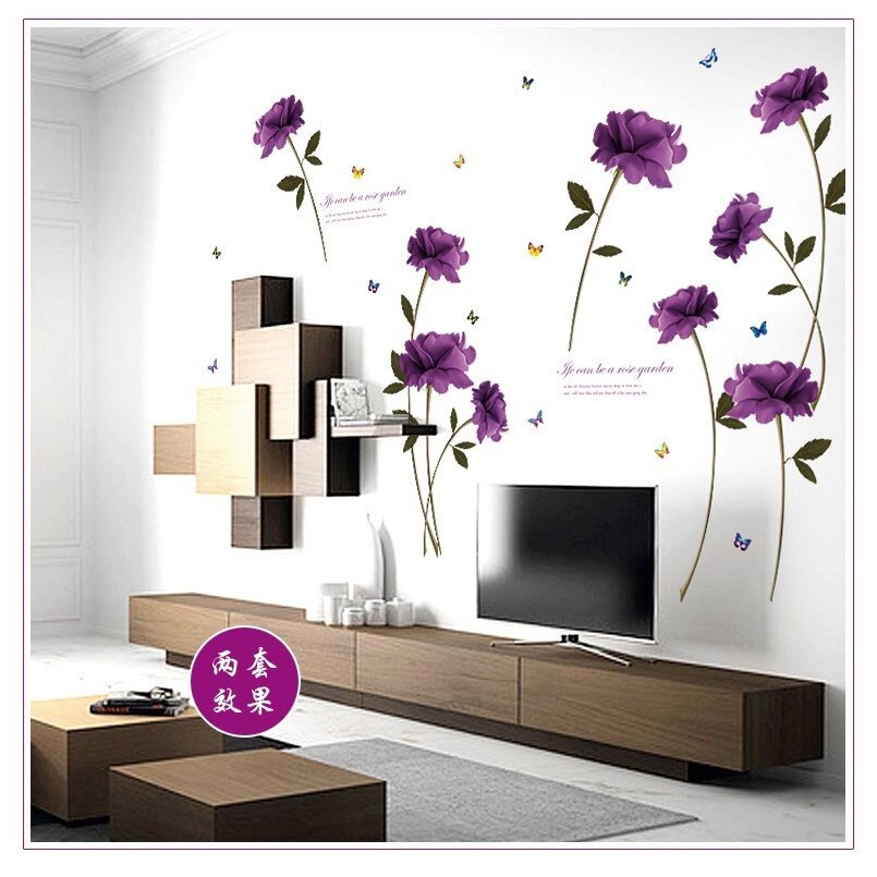 Sticker decorativ, Flori mov, 140 cm, 797STK - eMAG.ro