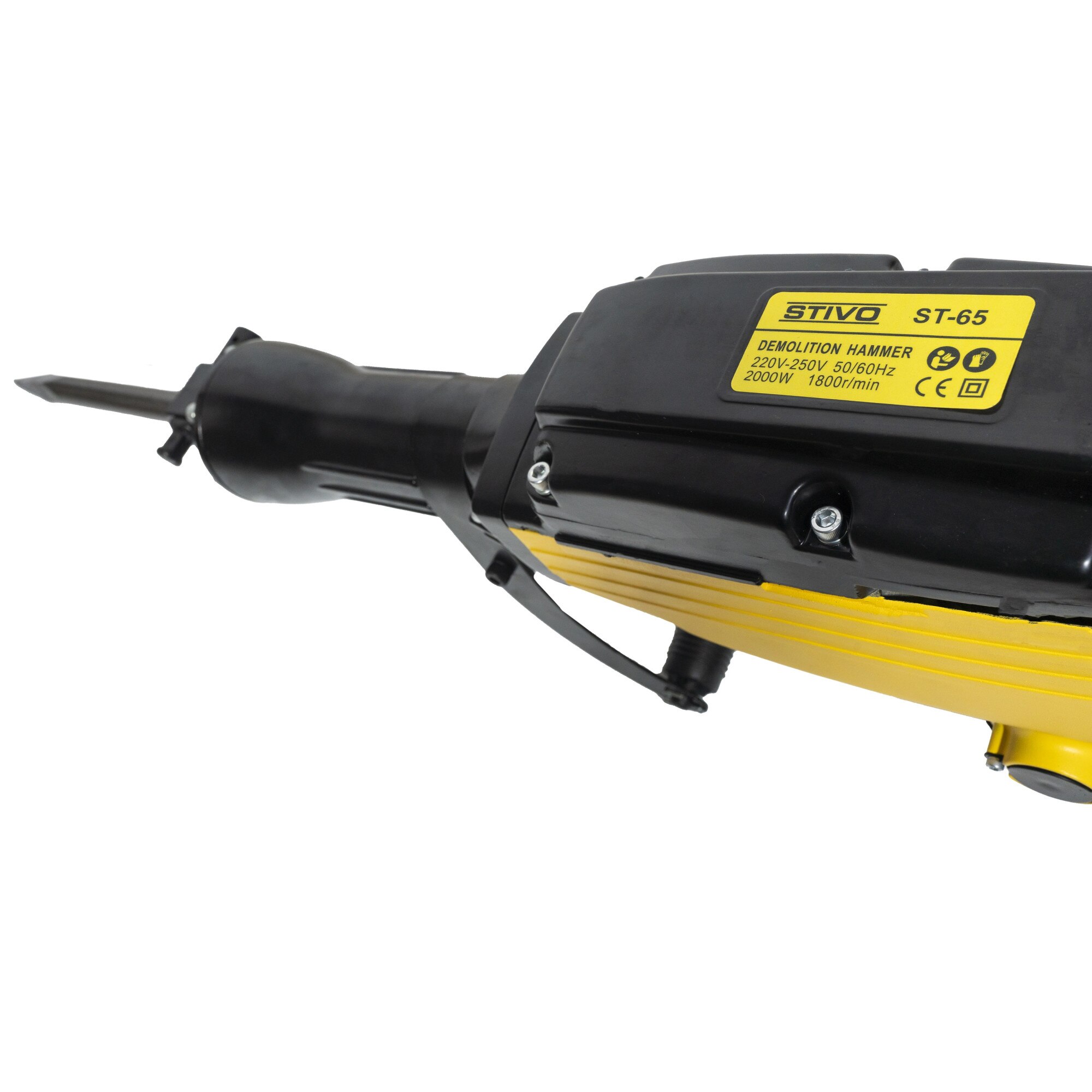 Picamer Ciocan Rotopercutor Stivo 2000W 1800 BPM, Dalta si Spit - eMAG.ro