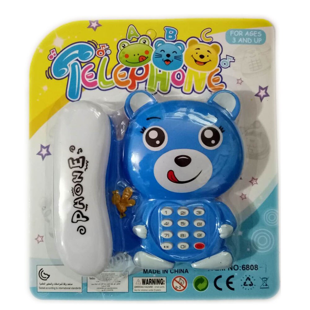 Telefon Ursulet Pentru Copii - eMAG.ro