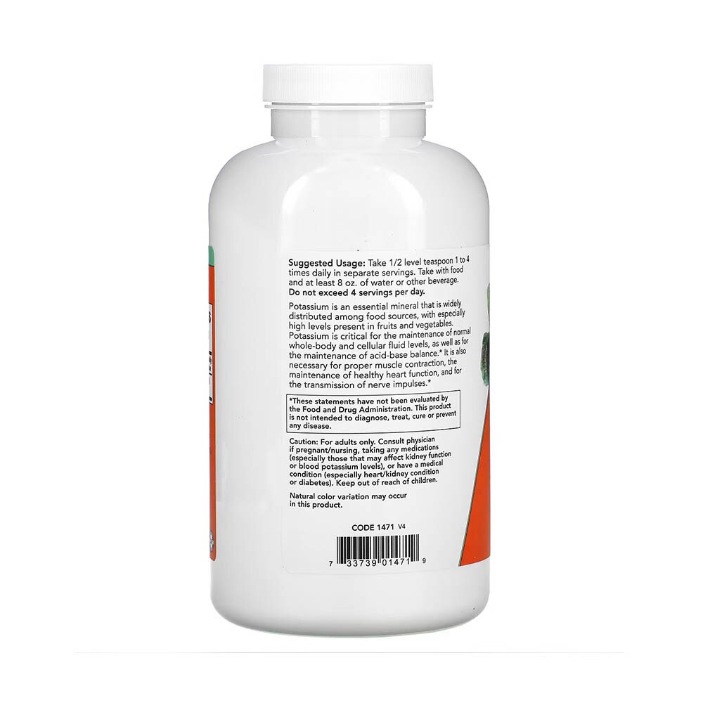 Potassium Gluconate Pure Powder, Now Foods, 454g - eMAG.ro