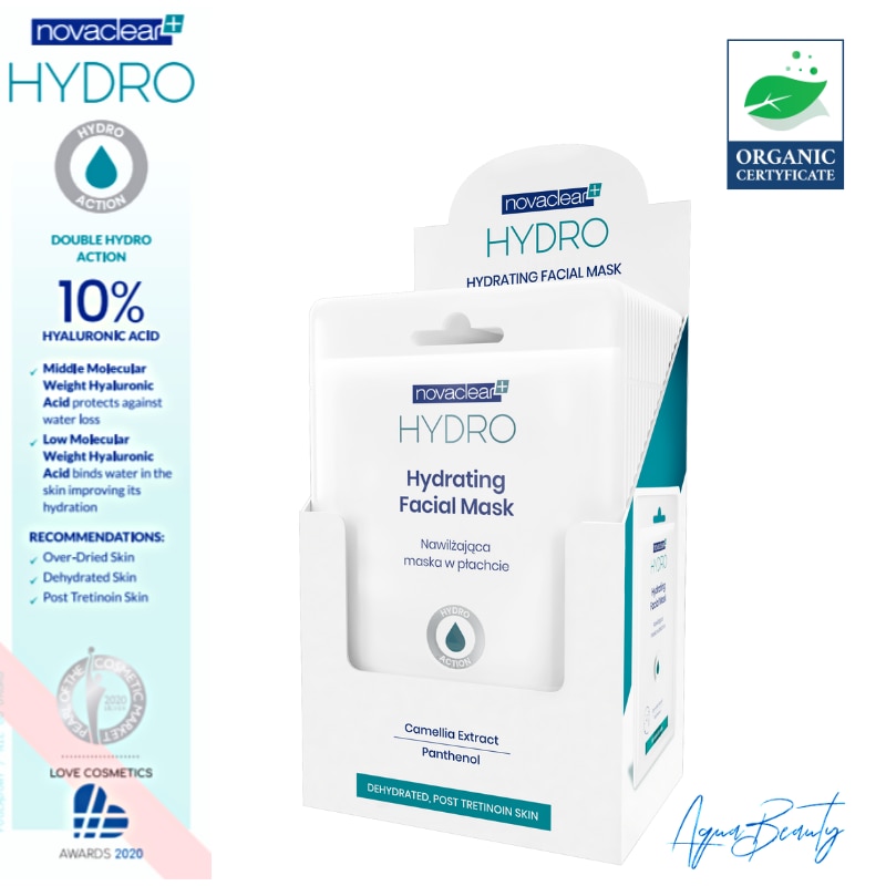 Ултра-хидратираща маска за лице с хиалуронова киселина и лайка, Hydro ...