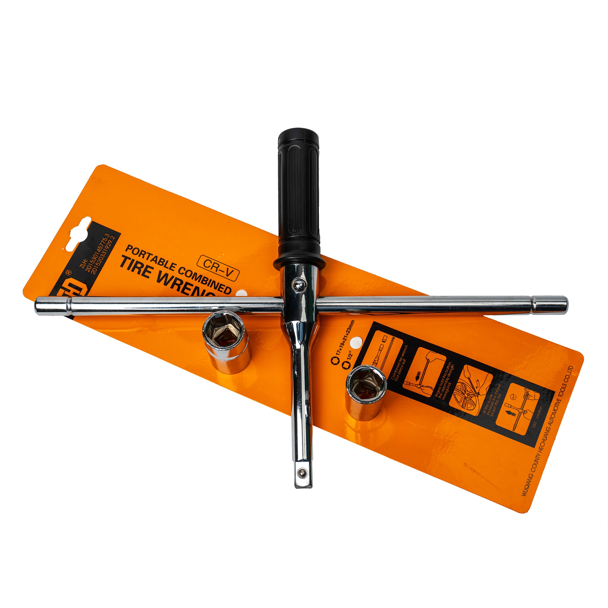 Cheie pentru roti 1/2 / ZTS 5424 - eMAG.ro