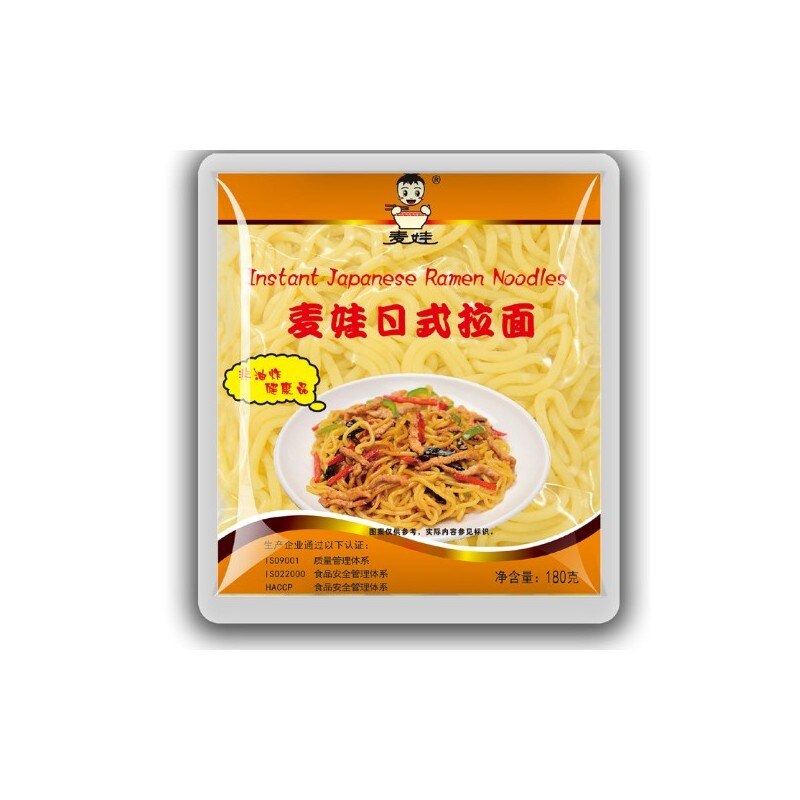 Taitei Ramen Fresh 180g - eMAG.ro