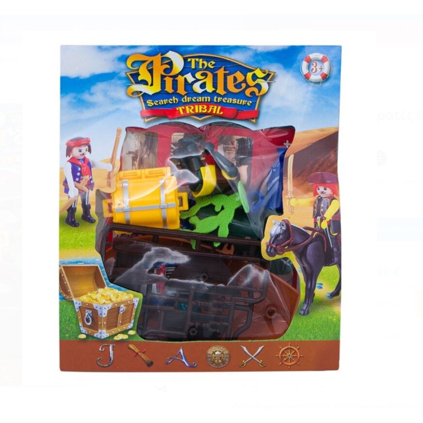 Set figurine Pirati, barca, cufar, harta comoara, 3 ani+ - eMAG.ro