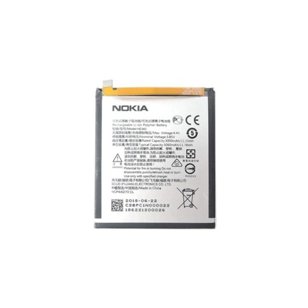 Acumulator compatibil cu Acumulator Nokia 5.1 Plus - eMAG.ro