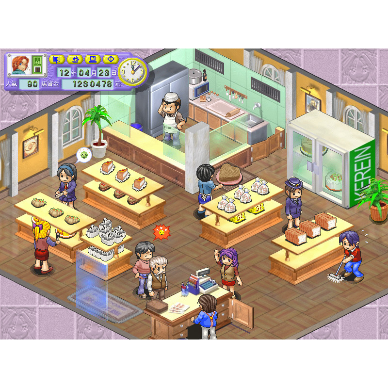 Joc Bakery cod de activare Steam - eMAG.ro