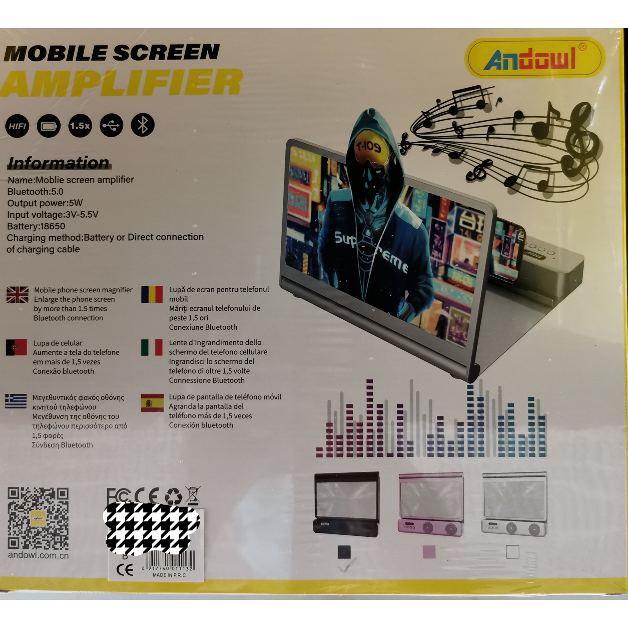 Amplificator de imagine, HD, 10 inch, difuzor Bluetooth 5.0V ...