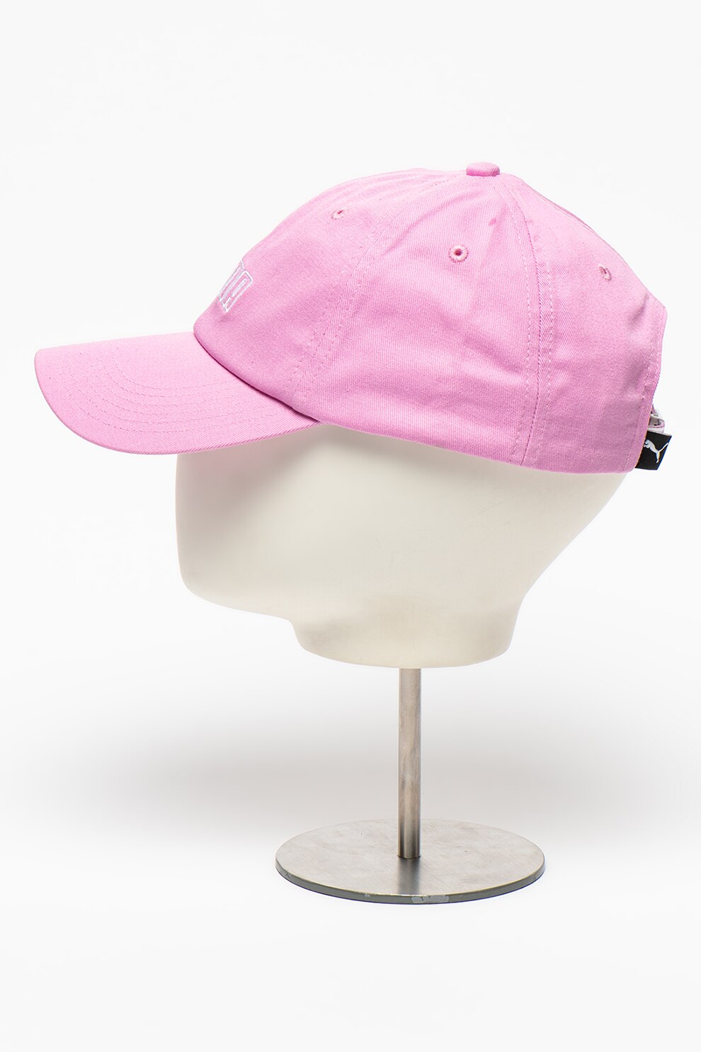 Puma, Sapca cu detaliu logo Core Now, Roz - eMAG.ro