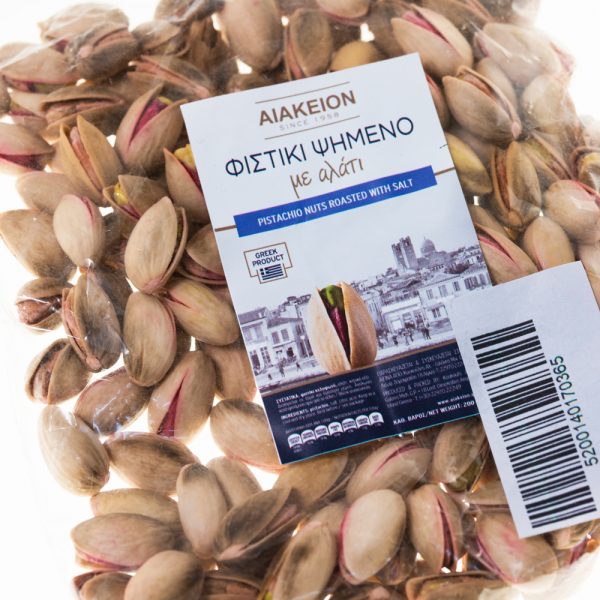 Fistic prajit si sarat, 100% natural, fara zahar, 200 g - eMAG.ro