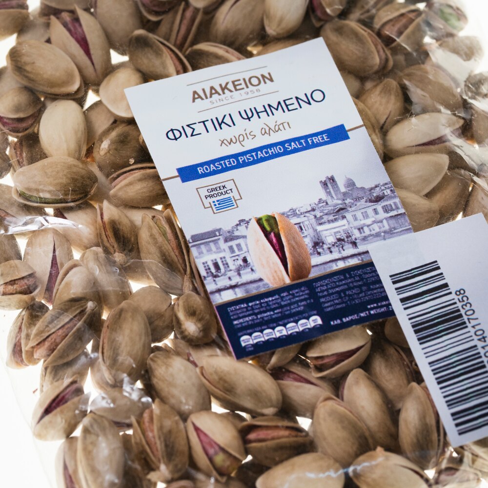 Fistic prajit si nesarat, 100% natural, fara zahar, 200 g - eMAG.ro