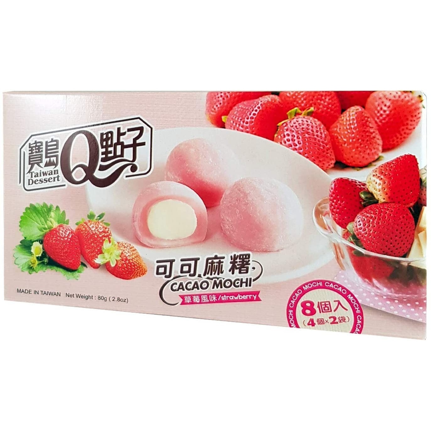 Mini Mochi cu capsuni 80g - Q - eMAG.ro