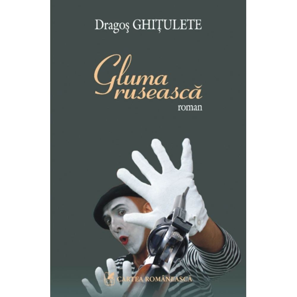 Gluma ruseasca - Dragos Ghitulete - eMAG.ro