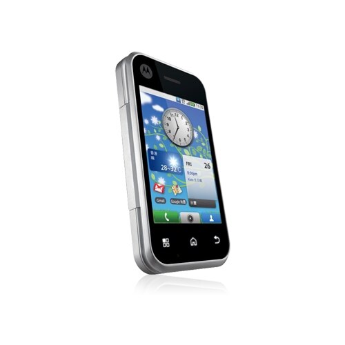 Telefon mobil Motorola ME600, Silver - eMAG.ro
