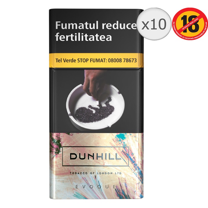 Tigari Dunhill. Căutarea nu se oprește niciodată - eMAG.ro