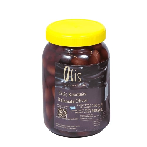 Masline Kalamata, Olis, naturale, cu samburi, in borcan, 600 g - eMAG.ro
