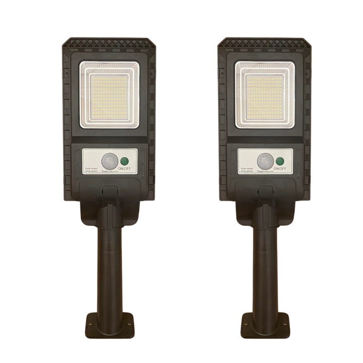 Соларни лампи - eMAG.bg