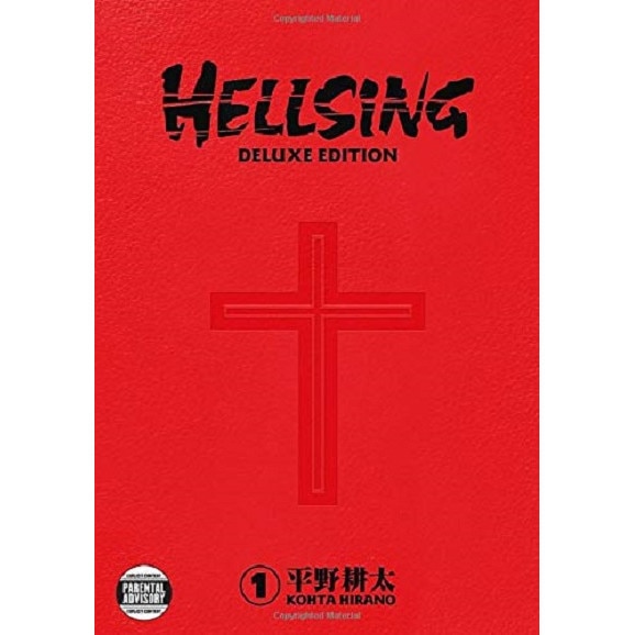 Hellsing Deluxe Volume 1 - Kohta Hirano, editia 2020 - eMAG.ro