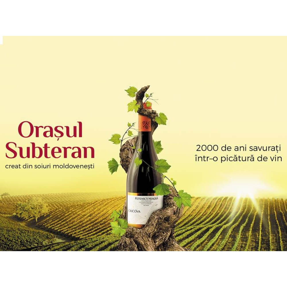 Вино Cricova Orasul Subteran Feteasca, Черно сухо червено, 0.75л ...
