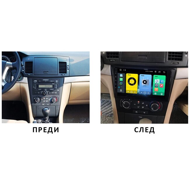 Мултимедия Hesperus за CHEVROLET EPICA, 9", CPU:4-ядрен, RAM:1GB, ROM ...