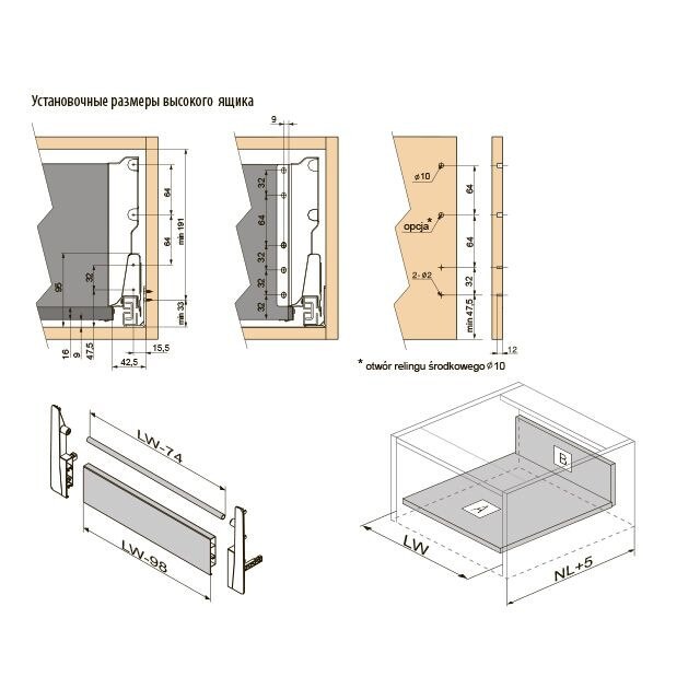Sertar cu amortizare laterale metalice ModernBox L= 400 mm h=210 mm ...