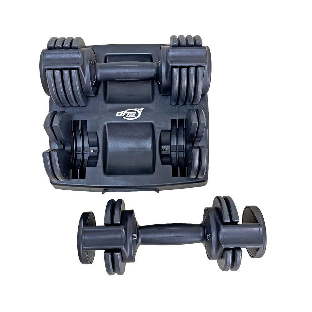 Set gantere reglabile, DHS 5014 180'', 2 x 6 kg, negru, din otel - eMAG.ro