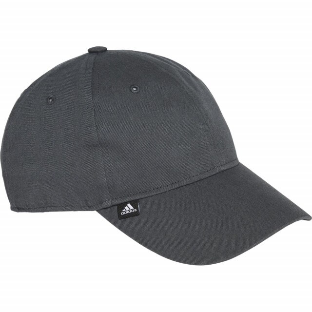 Sapca Adidas Essentials 3-Stripes, gri - eMAG.ro