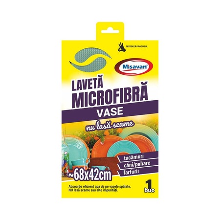 Микрофибърна кърпа за съдове Misavan 68x42 см - eMAG.bg