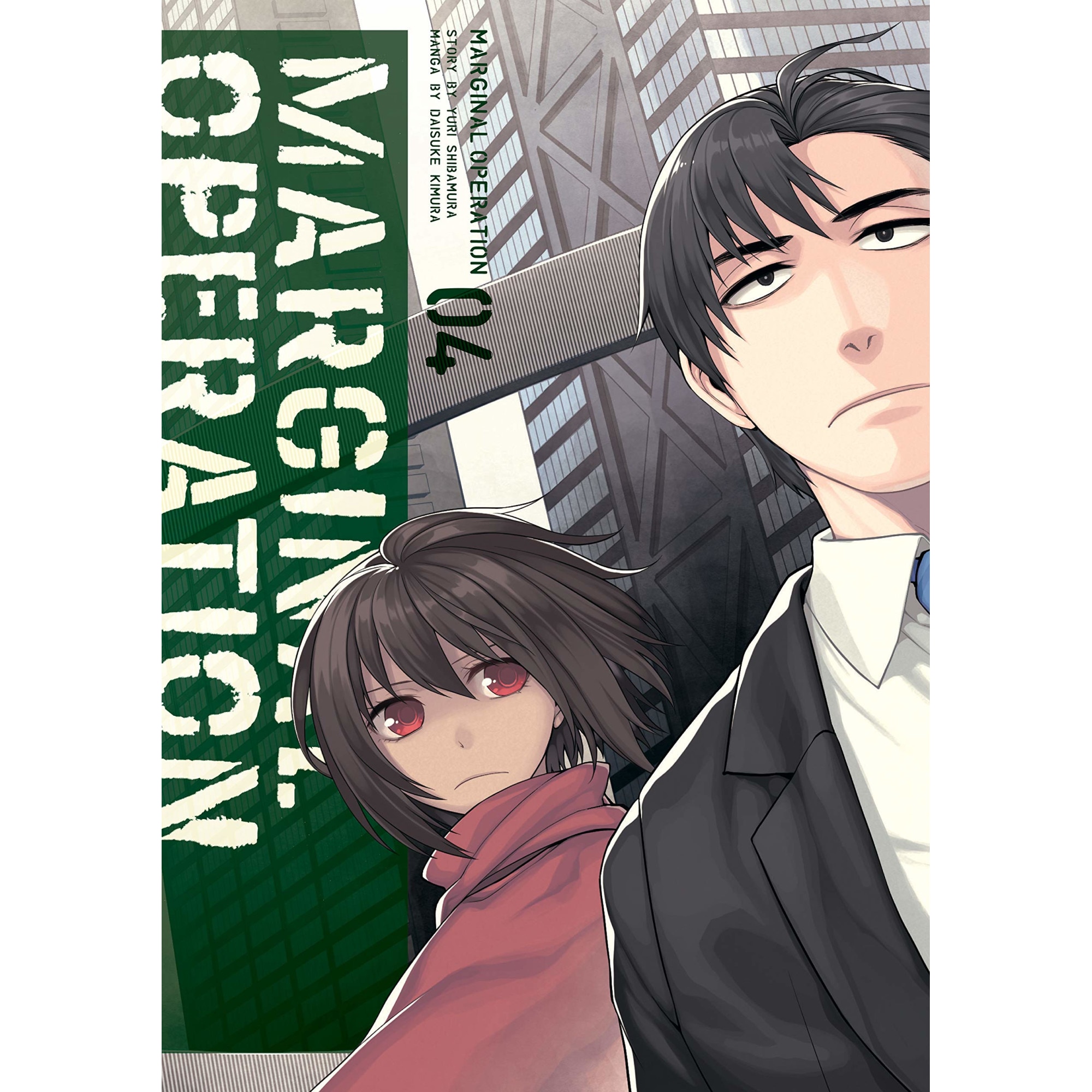 Marginal Operation - Volume 4 - Yuri Shibamura - eMAG.ro