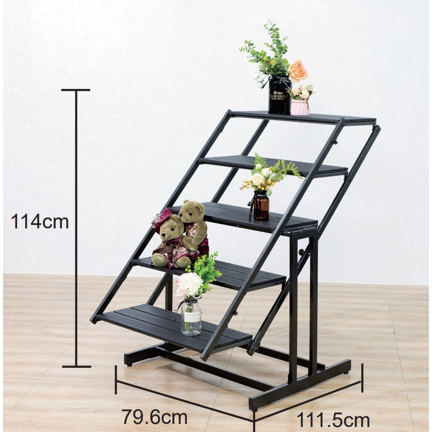 Masa/raft Kring Valerian, 147x76x73 cm, culoare negru - eMAG.ro