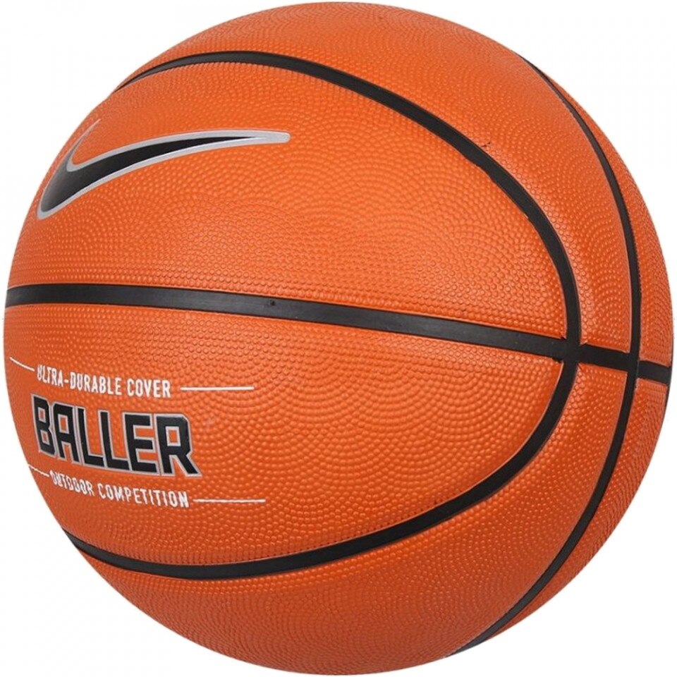 Minge baschet Nike Baller 8P, maro, 7 - eMAG.ro
