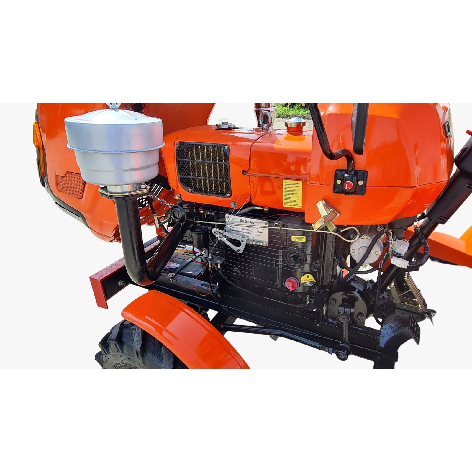 Tractor Kentavr 22 CP dotat cu freza si plug - eMAG.ro