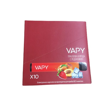 Set 10 Tigari electronice, tip narghilea, fara nicotina, aroma intensa ...