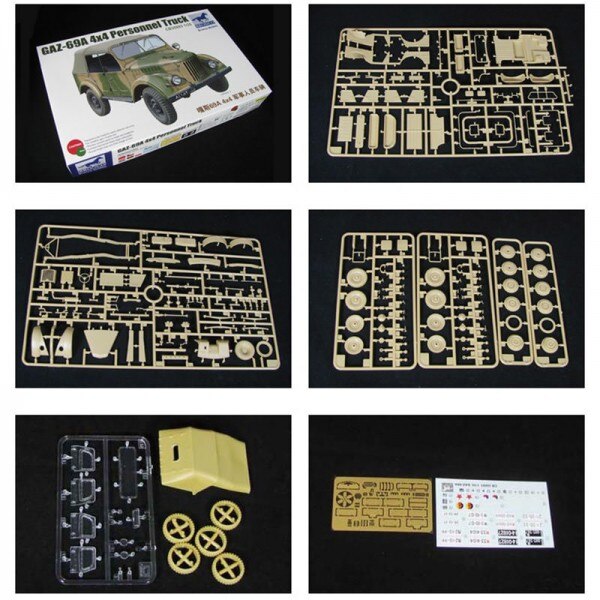 Военен модел Bronco GAZ-69A 4x4 персонален камион 1:35 BRO 35093 - eMAG.bg