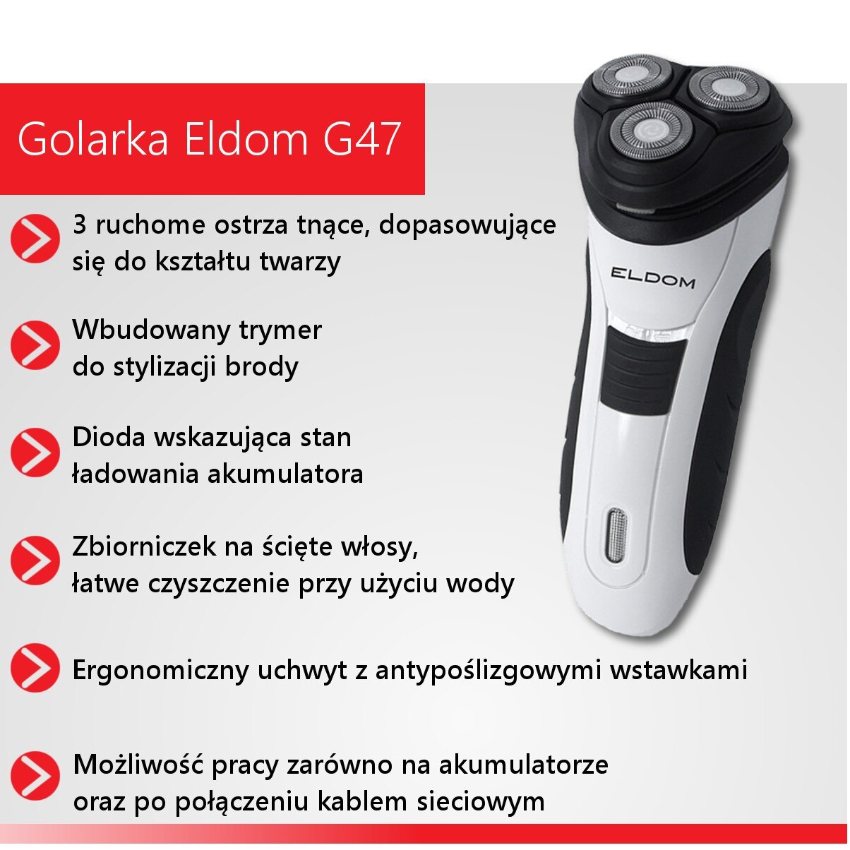 Самобръсначка Eldom G47, Акумулаторна, Миеща се, Тример, Черна/Бяла - eMAG.bg