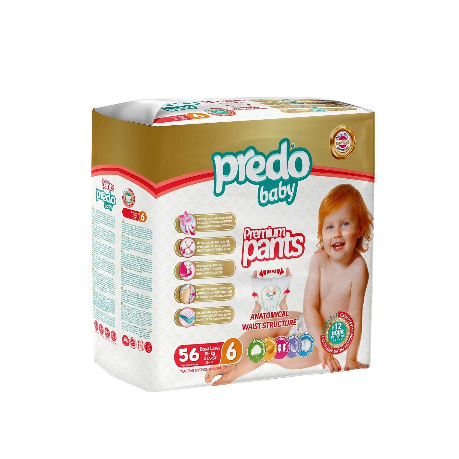 Пелени-гащички Predo, Размер 5, 15+ кг, 56 броя - eMAG.bg