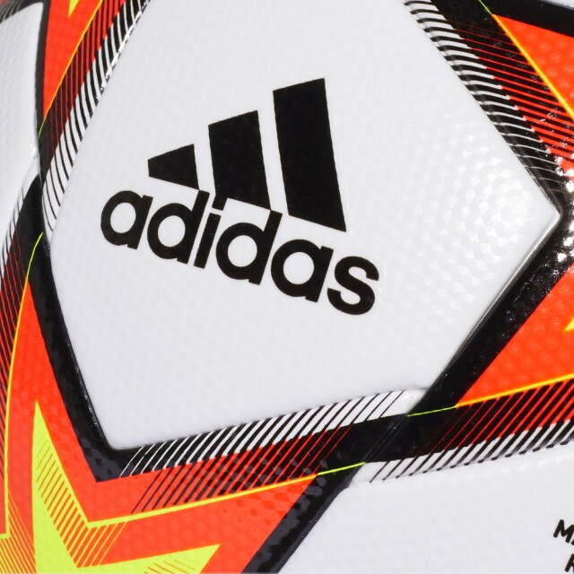 Minge fotbal Adidas Finale 22 Pyrostorm League, alb/portocaliu, 5 - eMAG.ro