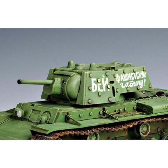 Trumpeter KV-1S Ehkranami Tank modell, Szovjet nehéz harckocsi, 1:35 ...