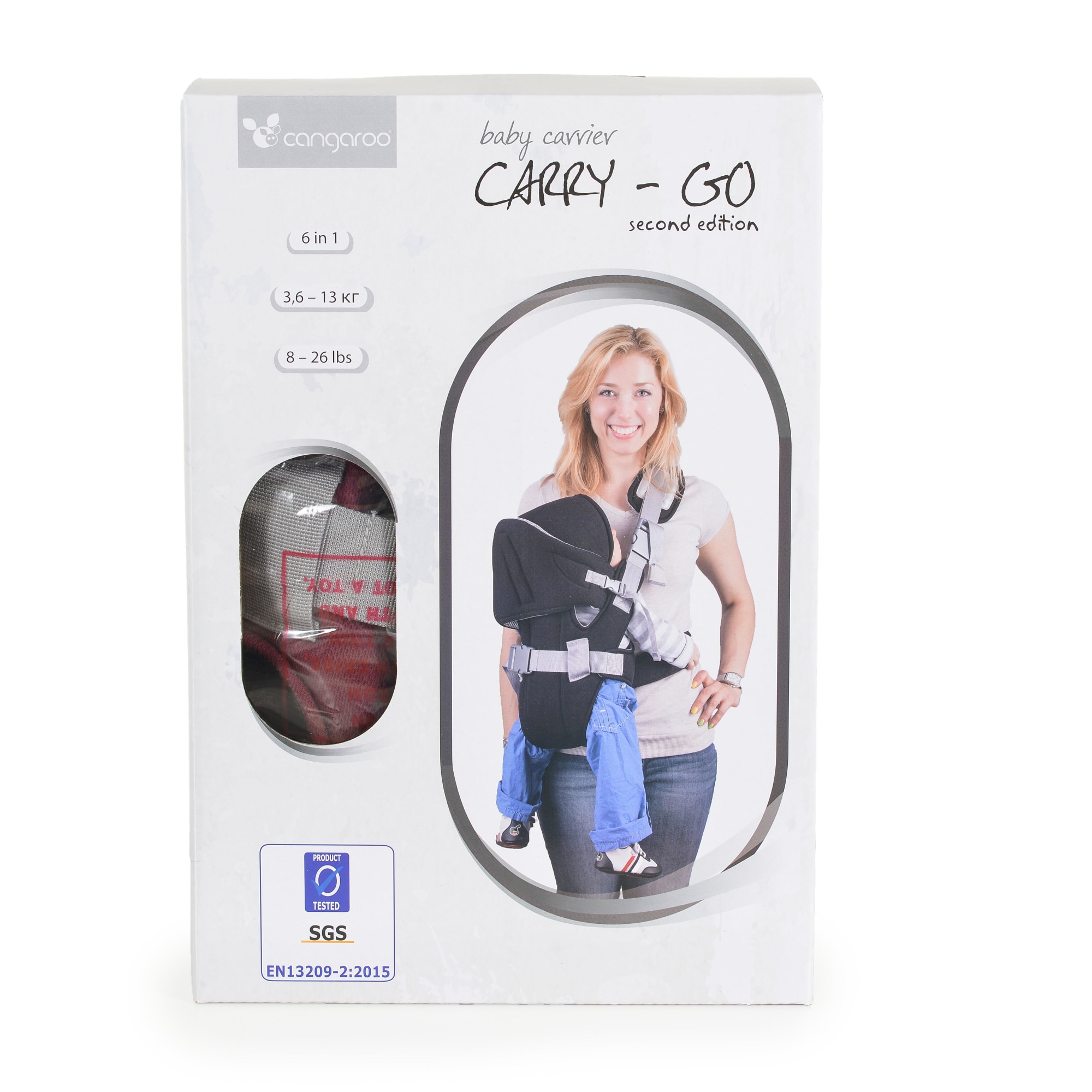 Кенгуру Cangaroo CARRY GO, Червен, 0 месеца + - eMAG.bg