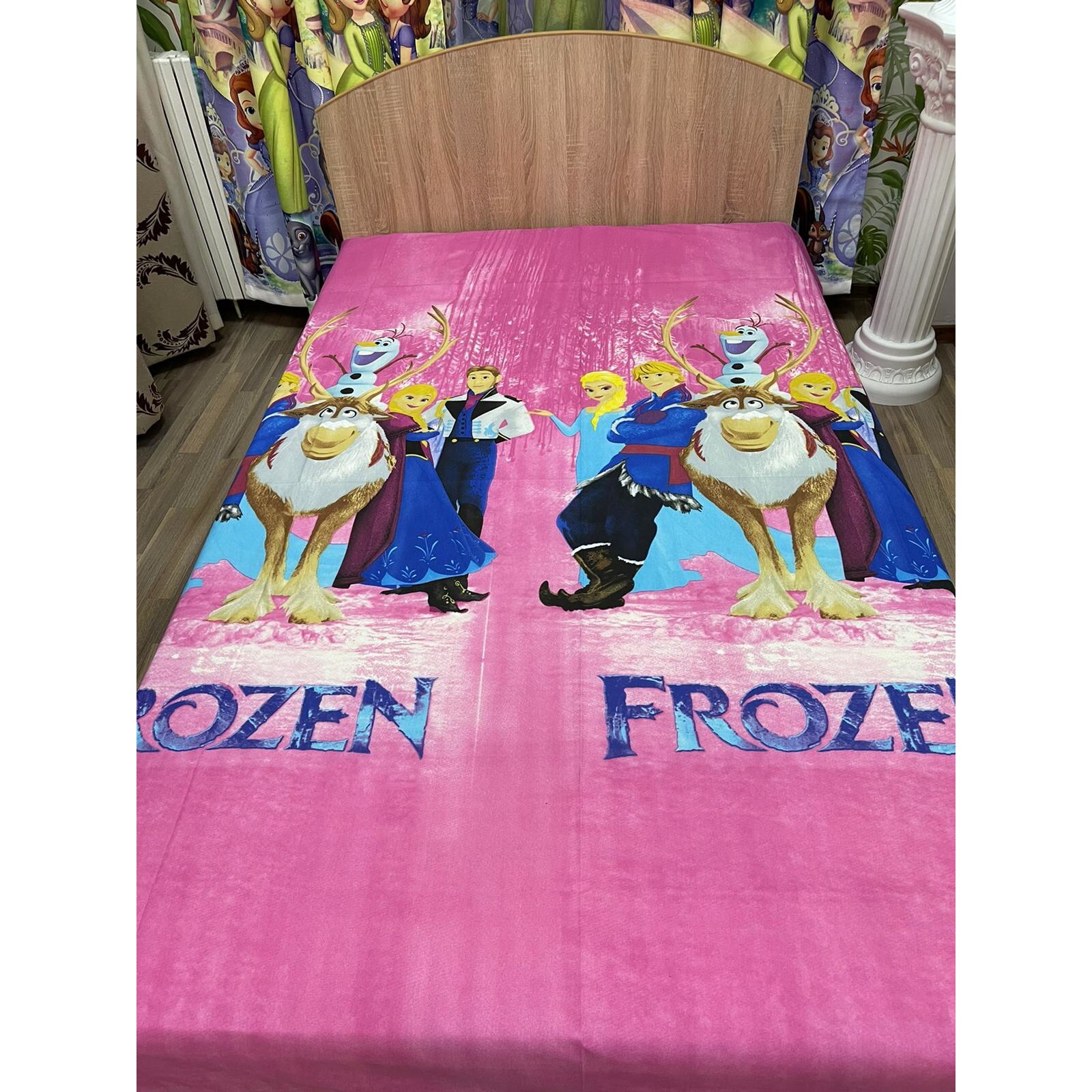 Cearceaf roz/blue 140x215cm pentru pat single, pentru saltea de 90 cm ...