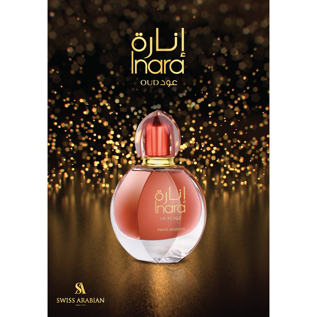 Парфюм INARA OUD 55ML EDP - eMAG.bg
