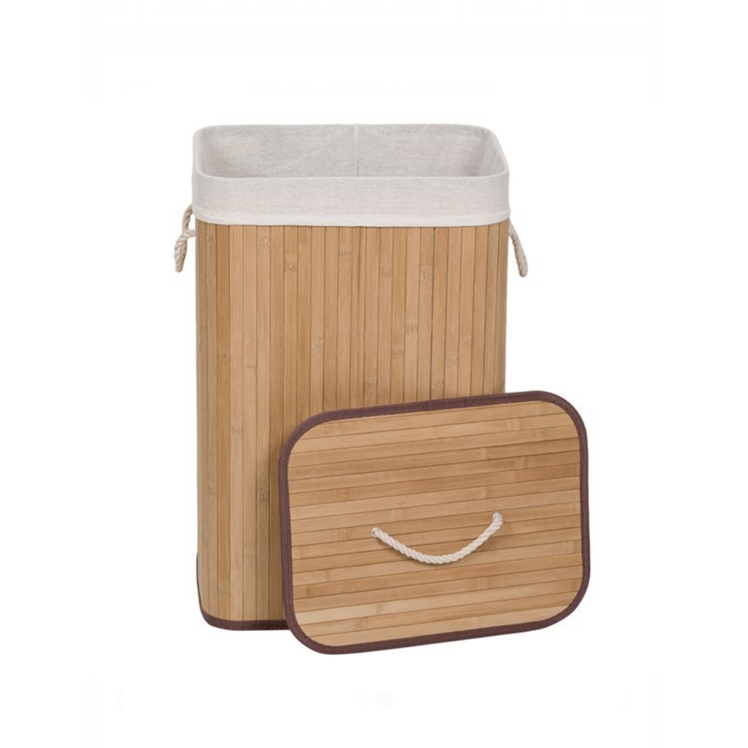 Cos de rufe, Wenko, cu doua manere si interior textil, bambus, 40 x 30 ...