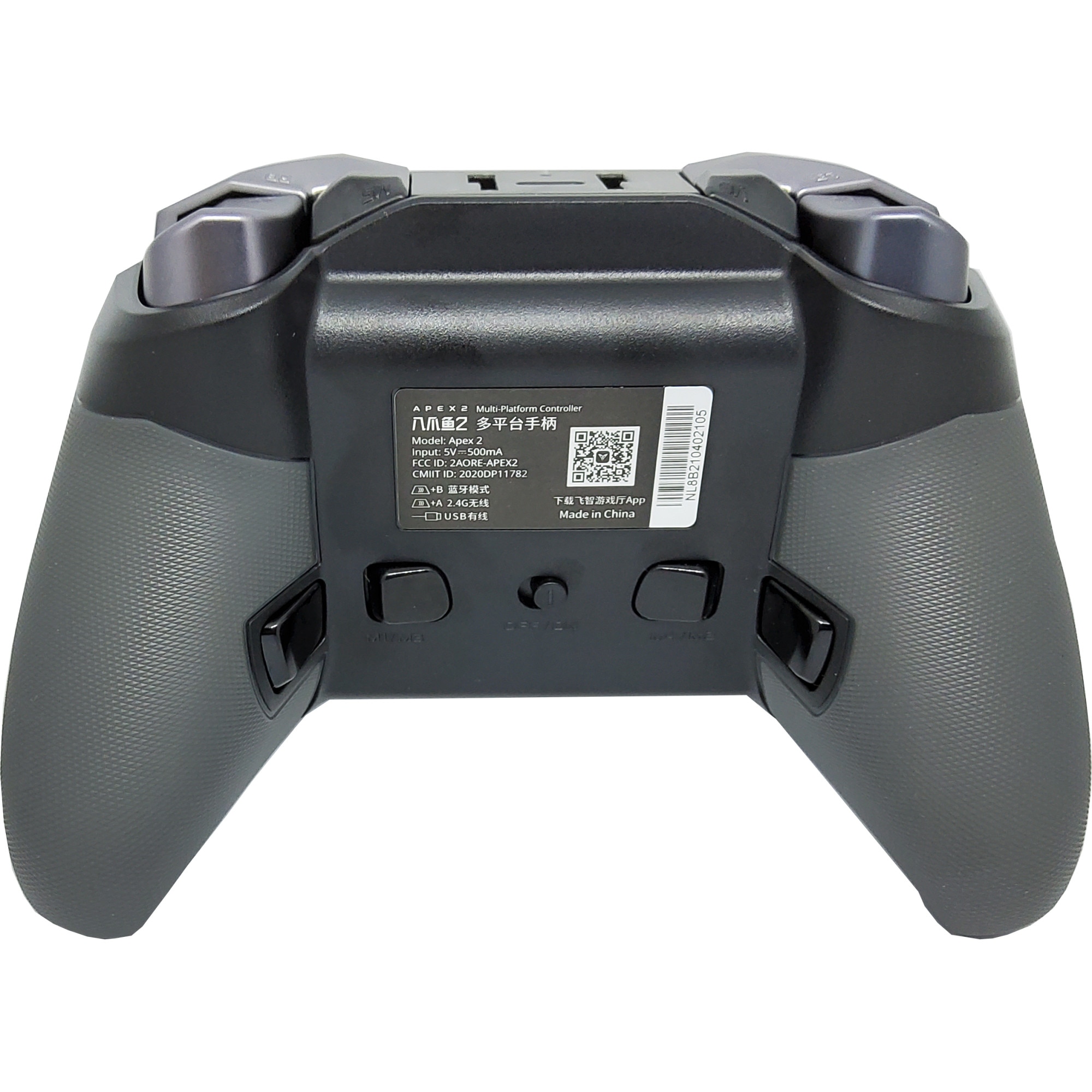 Joystick Flydigi Apex Pro Elit - eMAG.ro