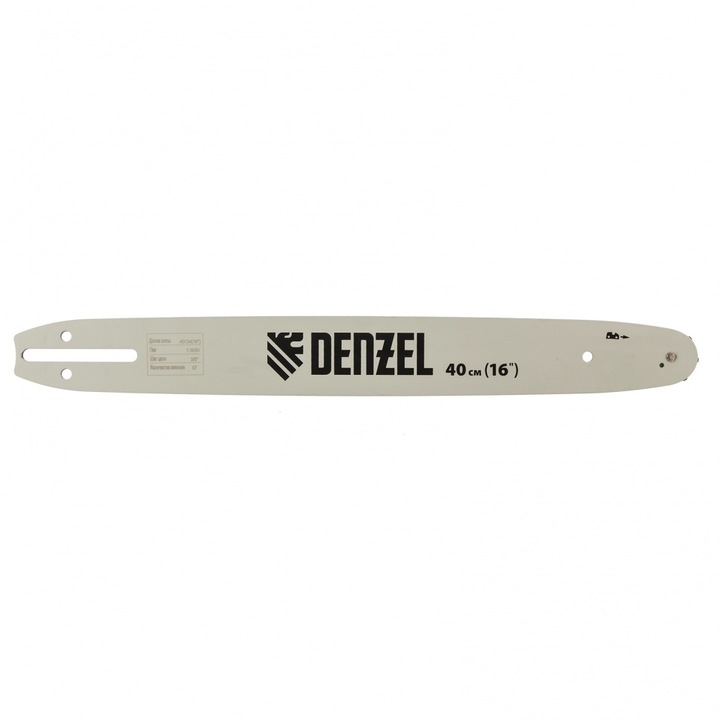 Шина Denzel, За верижен трион, DGS-4516, Дължина 40 см-16", Стъпка 3/8 ...